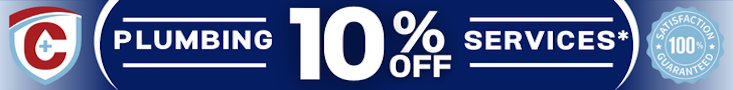 CAPPS Advantage Plus Membership | Capps Plumbing & Sewer